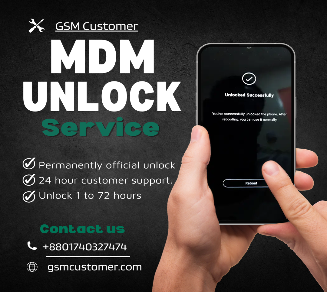 GSM Customer
